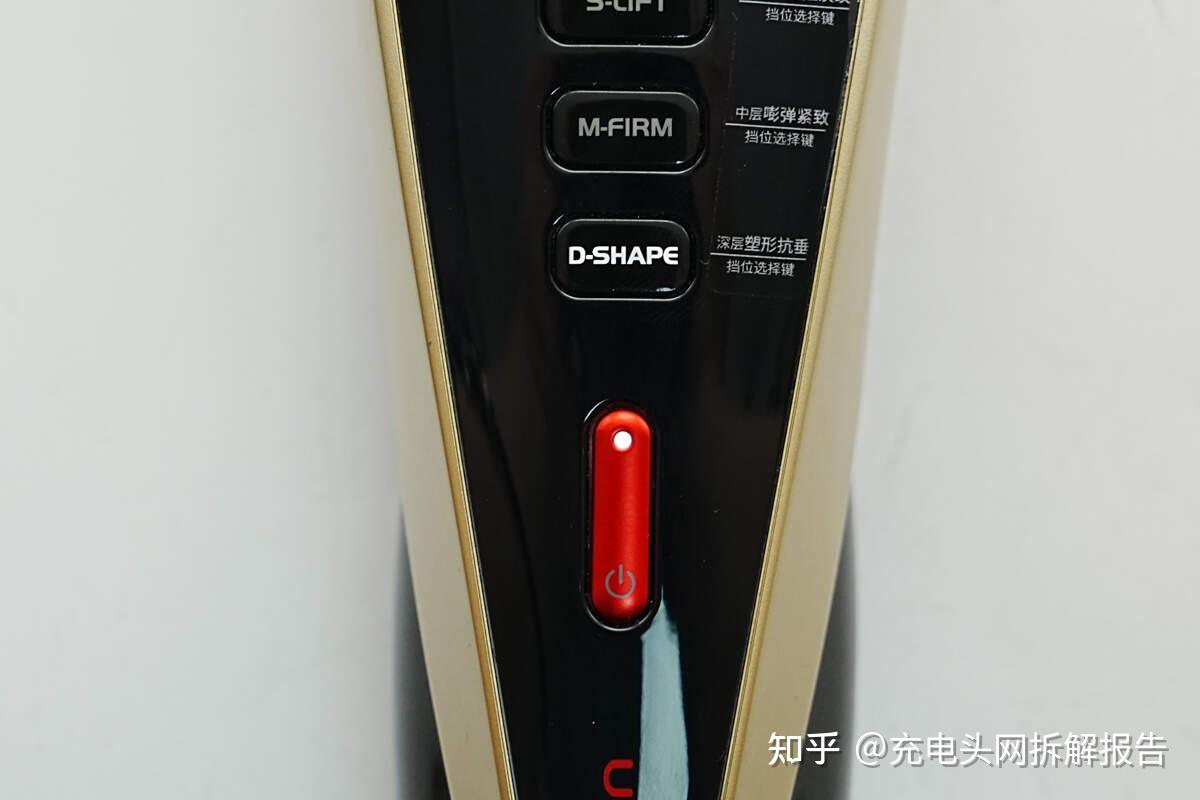 拆解报告：Jmoon极萌氮化镓超声美容仪JCS10 - 知乎