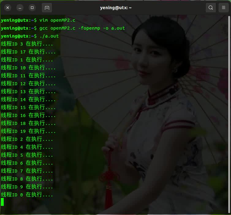 第3篇openmp多线程的同步 知乎