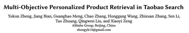 【论文解读之推荐系统系列】——MOPPR - 知乎