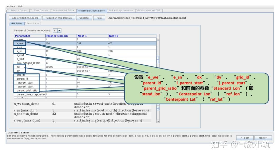 WRF运行 | domain wizard辅助小工具 - 知乎