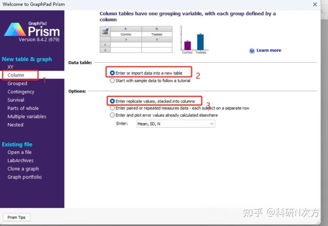 科研干货 | 两分钟学会GraphPad Prism绘制箱线图 - 知乎