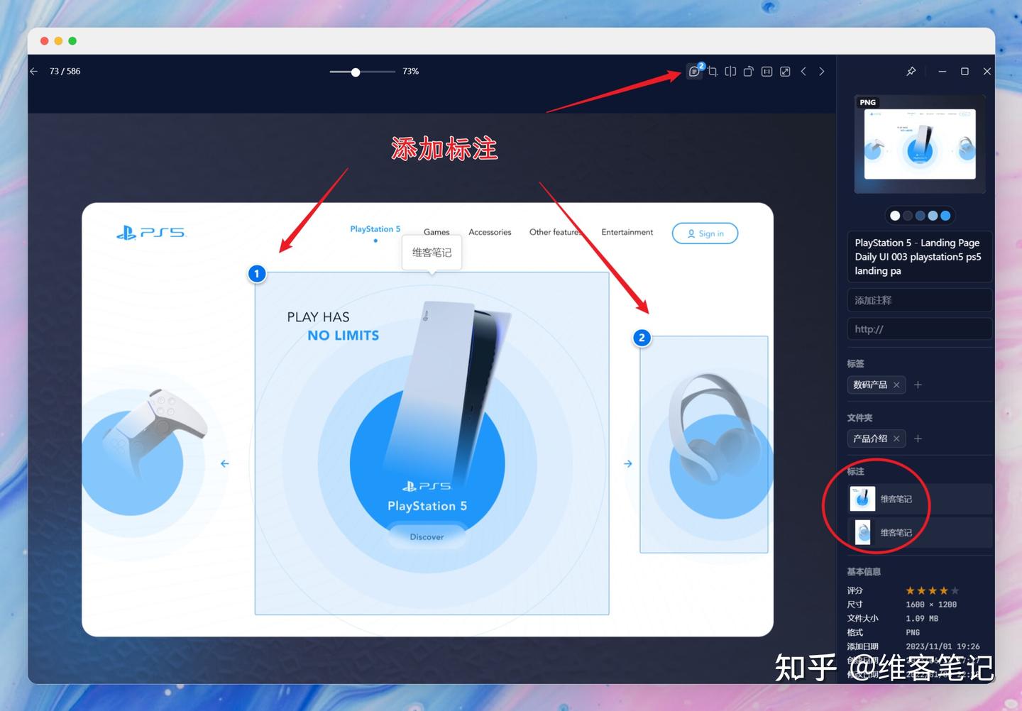 Eagle 4.0震撼登场：【插件中心】让你的创意无限延展，自媒体人素材管理利器！ - 知乎