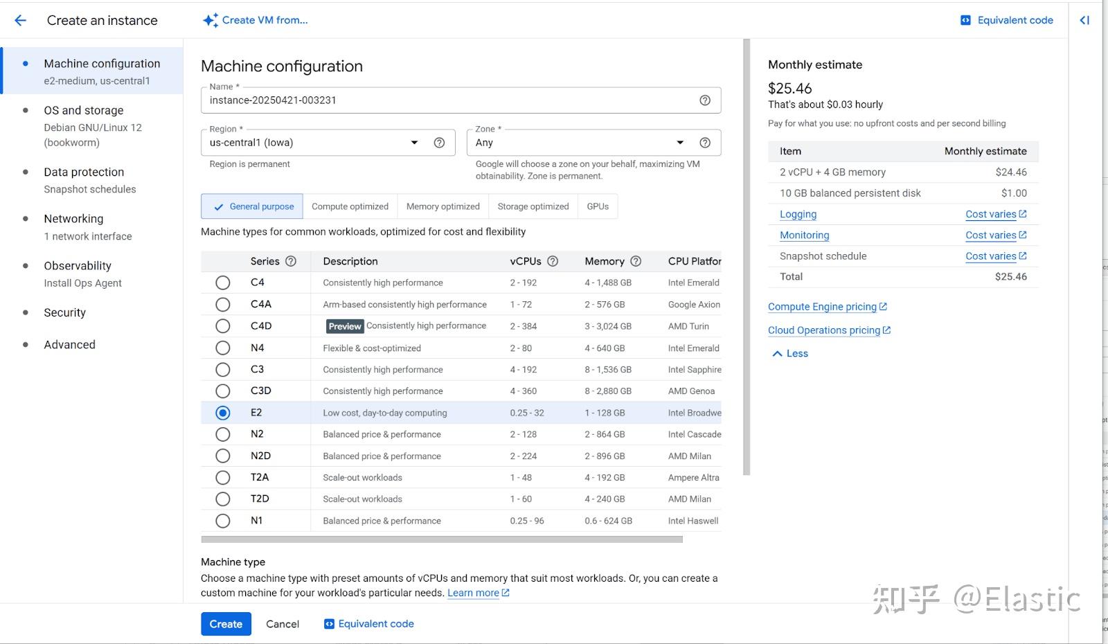 Elasticsearch 简化指南：GCP Google Compute Engine - 知乎