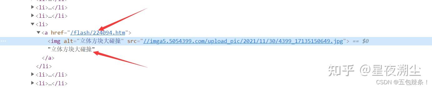 4399小游戏童年的乐趣，python爬取4399全站小游戏 - 知乎