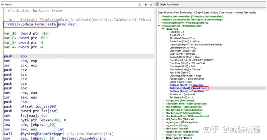 IDA 插件大赛 2024 - 知乎