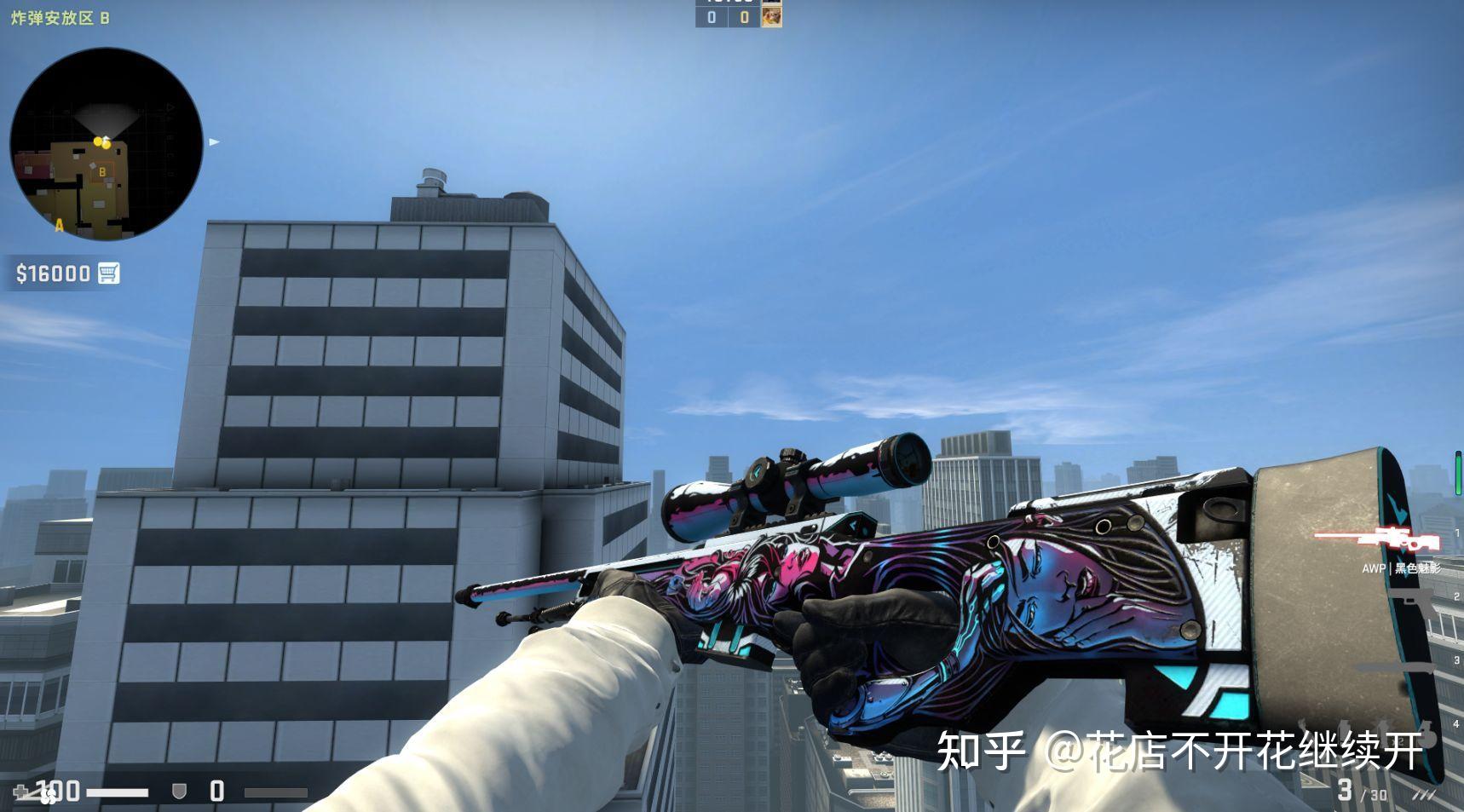CSGO AWP皮肤有无推荐？ - 知乎