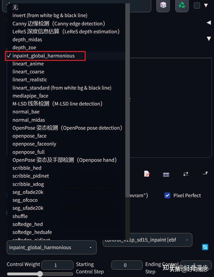 Ai绘画换头术：ControlNet插件inpaint局部重绘的使用教程 - 知乎