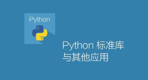 持续更新python常用库大全 - 知乎