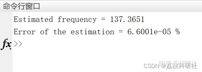【单音频率测量】通过DFT、MLE和加权平均进行单音频率测量（估计）（Matlab代码实现） - 知乎