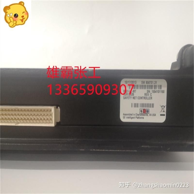 8851-LC-MT GE Fanuc SafetyNet 控制器 - 知乎