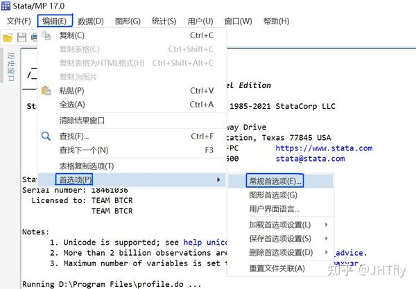 Stata学习指南 - 知乎