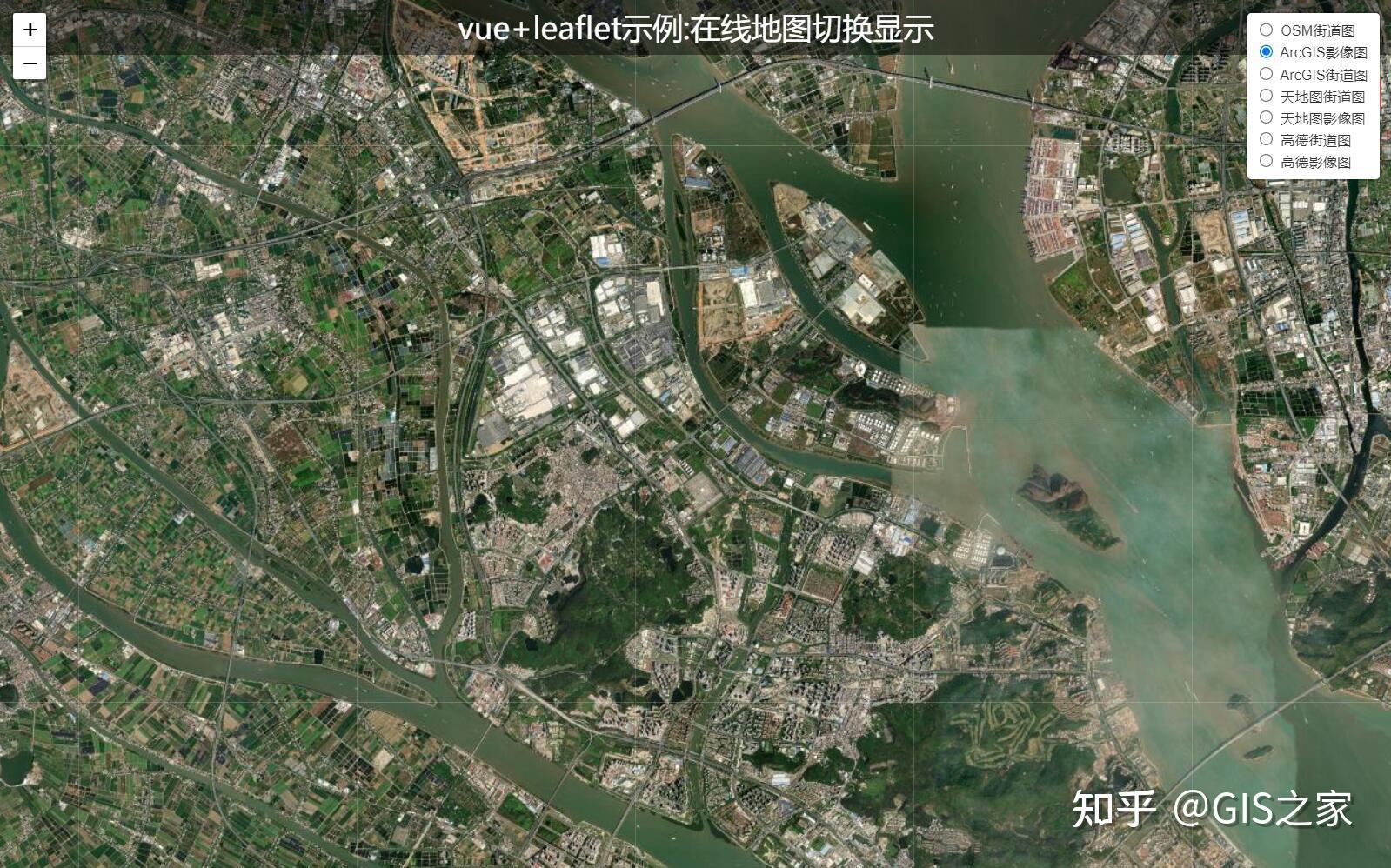 Vueleaflet示例在线地图切换显示（附源码下载） 知乎 