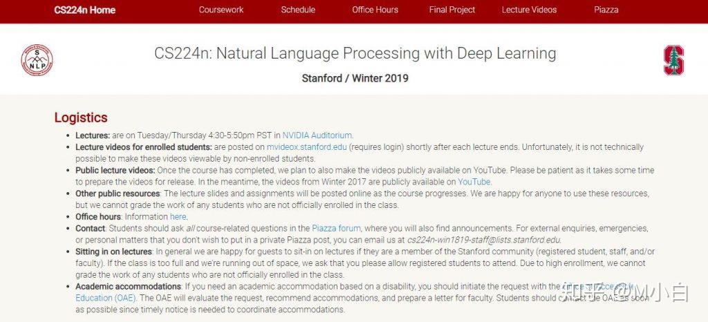 2019版CS224N中文笔记(1) 计算机如何理解单词 - 知乎