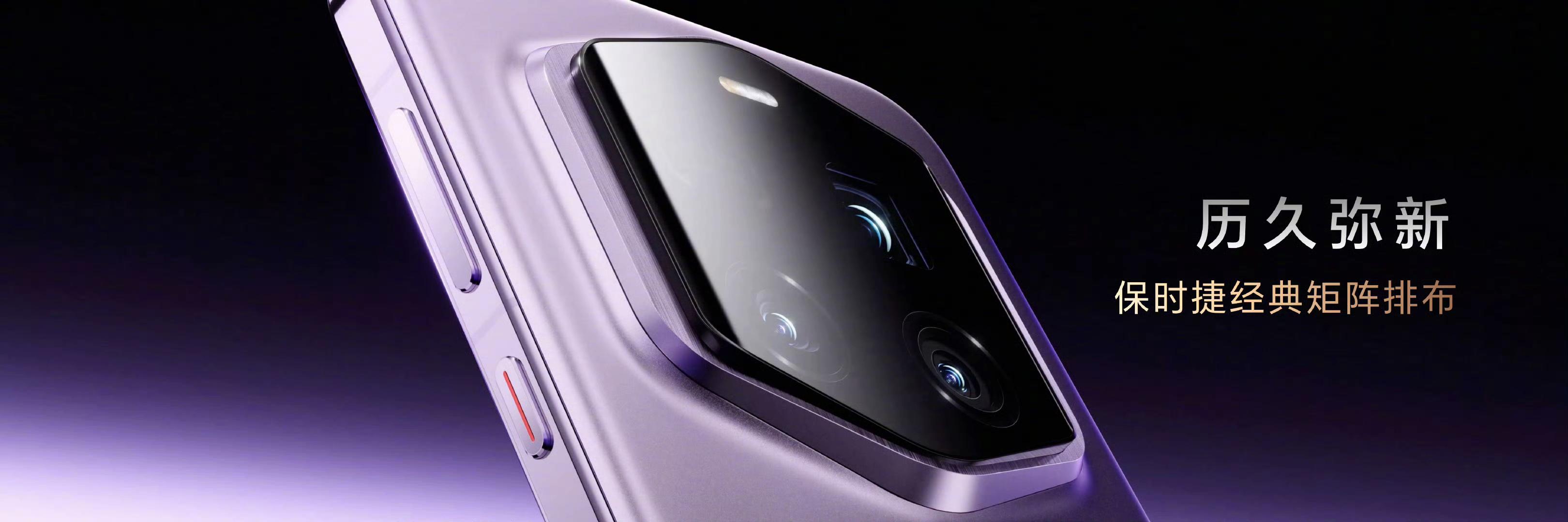 荣耀Magic7 RSR和Magic6 RSR相比，都有哪些升级，值得购买吗？ - 知乎