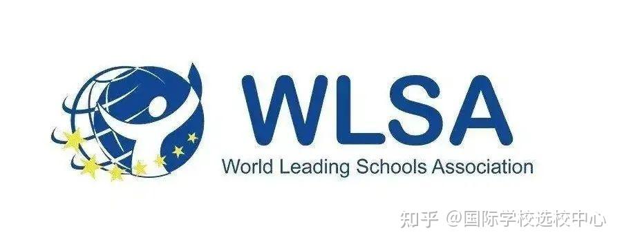 WLSA上海学校怎么样？ - 知乎
