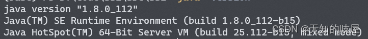 ubuntu系统java(jdk)以及gradle安装详细教程（必会） 3 - 知乎
