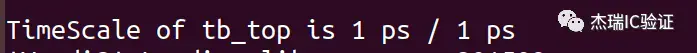 IC验证之“Timescale”使用小谈（二） - 知乎