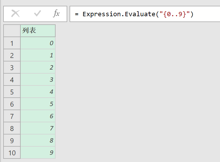 Power Query：神奇的函数——Expression.Evaluate - 知乎