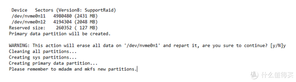 群晖 Synology 7.1 及以下版本 NVMe SSD 缓存做储存空间及群晖 Synology 7.2 NVMe SSD 做为存储空间不 ...