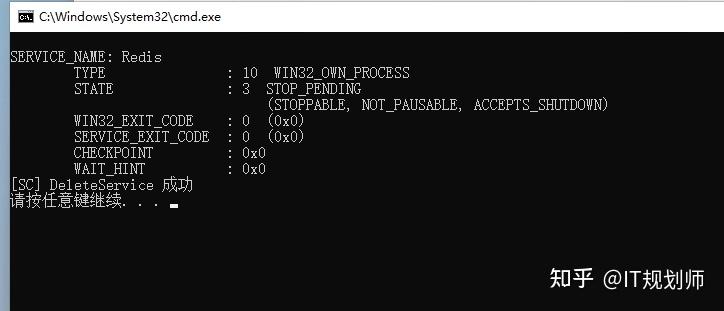 Redis 入门 - 安装最全讲解（Windows、Linux、Docker） - 知乎