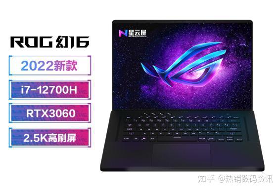 i7-12700h相当于桌面端的什么CPU? - 知乎