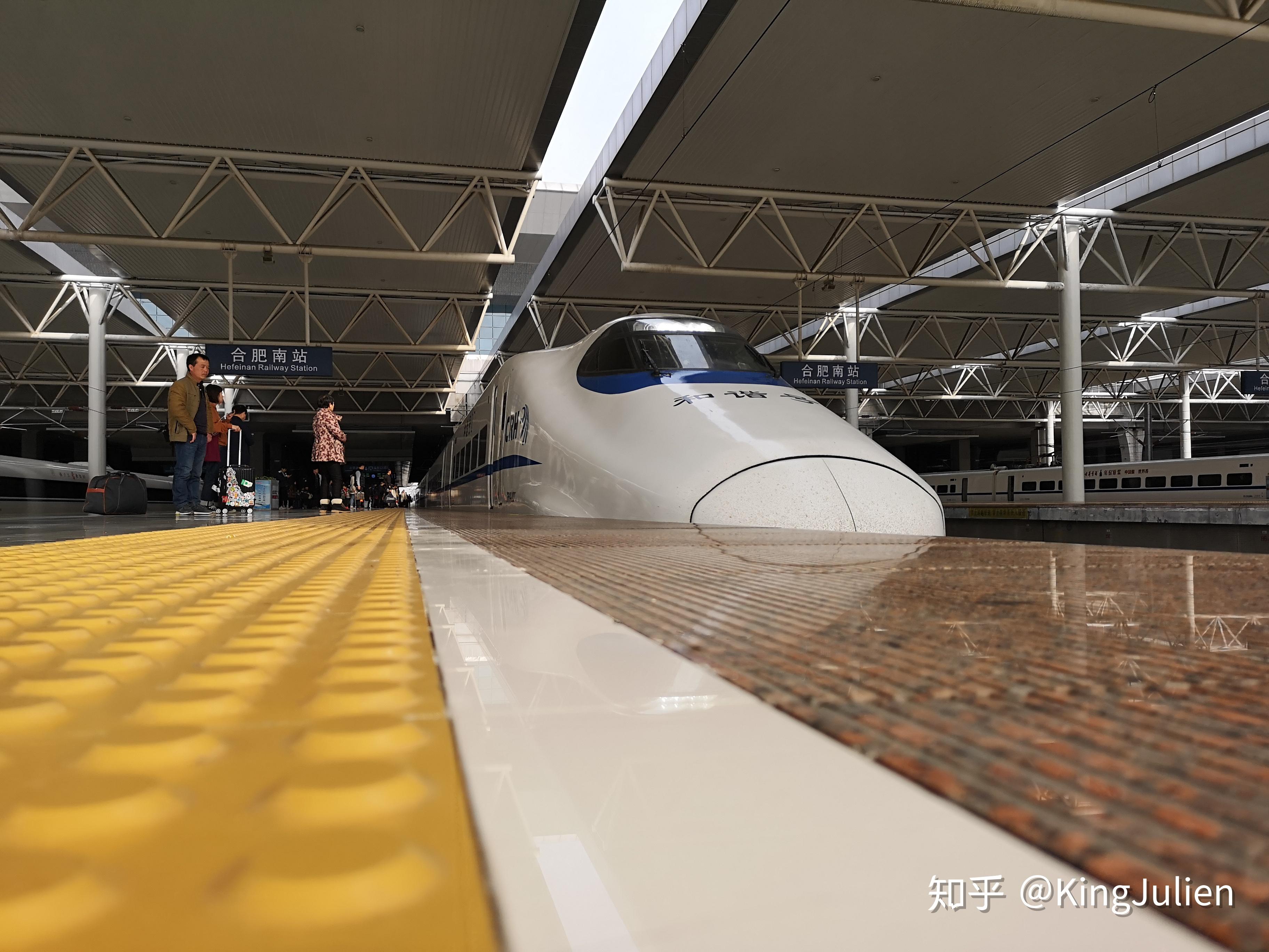 说走就走的旅行——与CRH2A-2001的一场邂逅 - 知乎