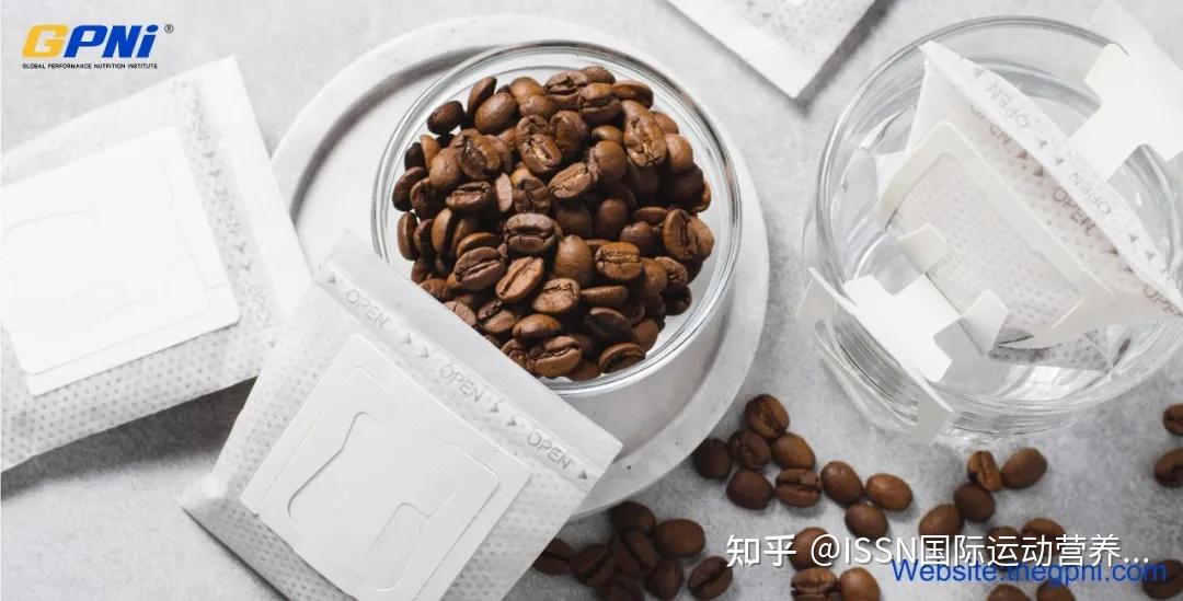 咖啡因分子的首次创新：d9-咖啡因，氘代咖啡因 - 知乎