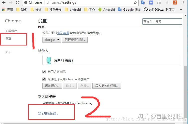fiddler抓包教程，如何抓取HTTPS请求，详细教程 - 知乎
