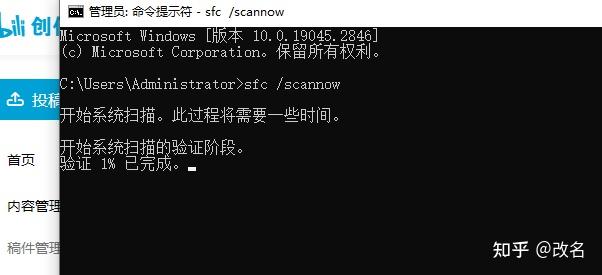 蓝屏出现终止代码: SYSTEM_THREAD_EXCEPTION_NOT_HANDLED原因分析以及解决方法 - 知乎