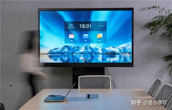 联想thinkplus会议平板S65 Pro评测：内置摄像头麦克风 - 知乎