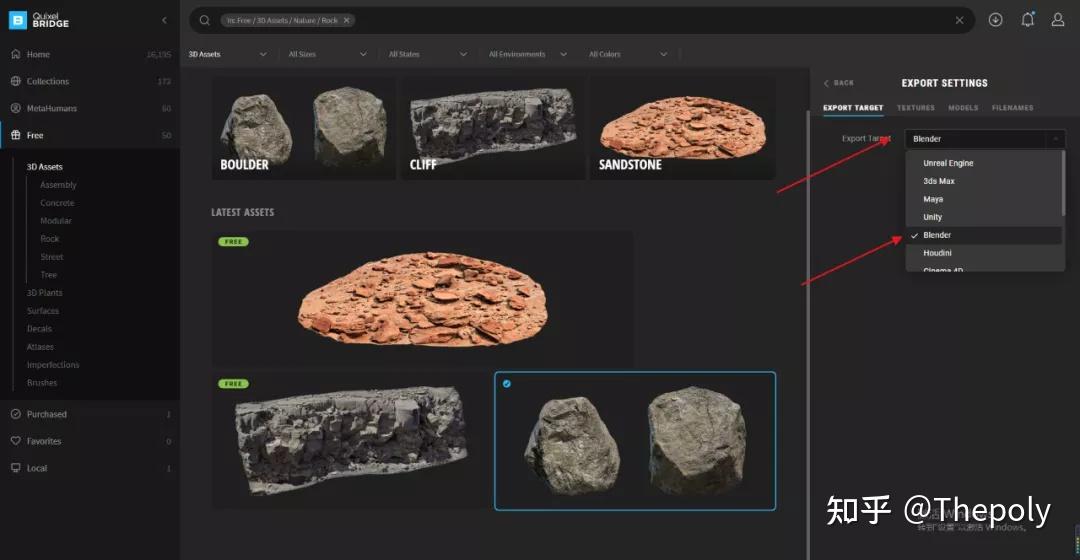 Quixel Bridge如何一键连接Blender - 知乎
