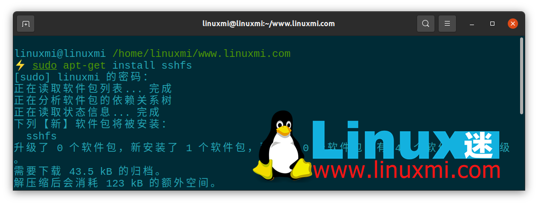 Linux linux
