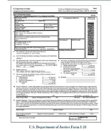 收到offer的第二时间，要学会填I-20表格。 - 知乎