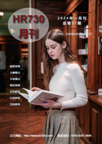 最新！2024年产假工资标准公布 - 知乎