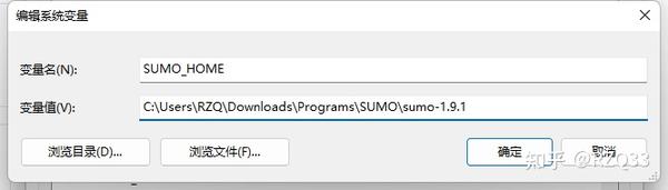 SUMO与Python/Matlab/Simulink的联合仿真方法 - 知乎