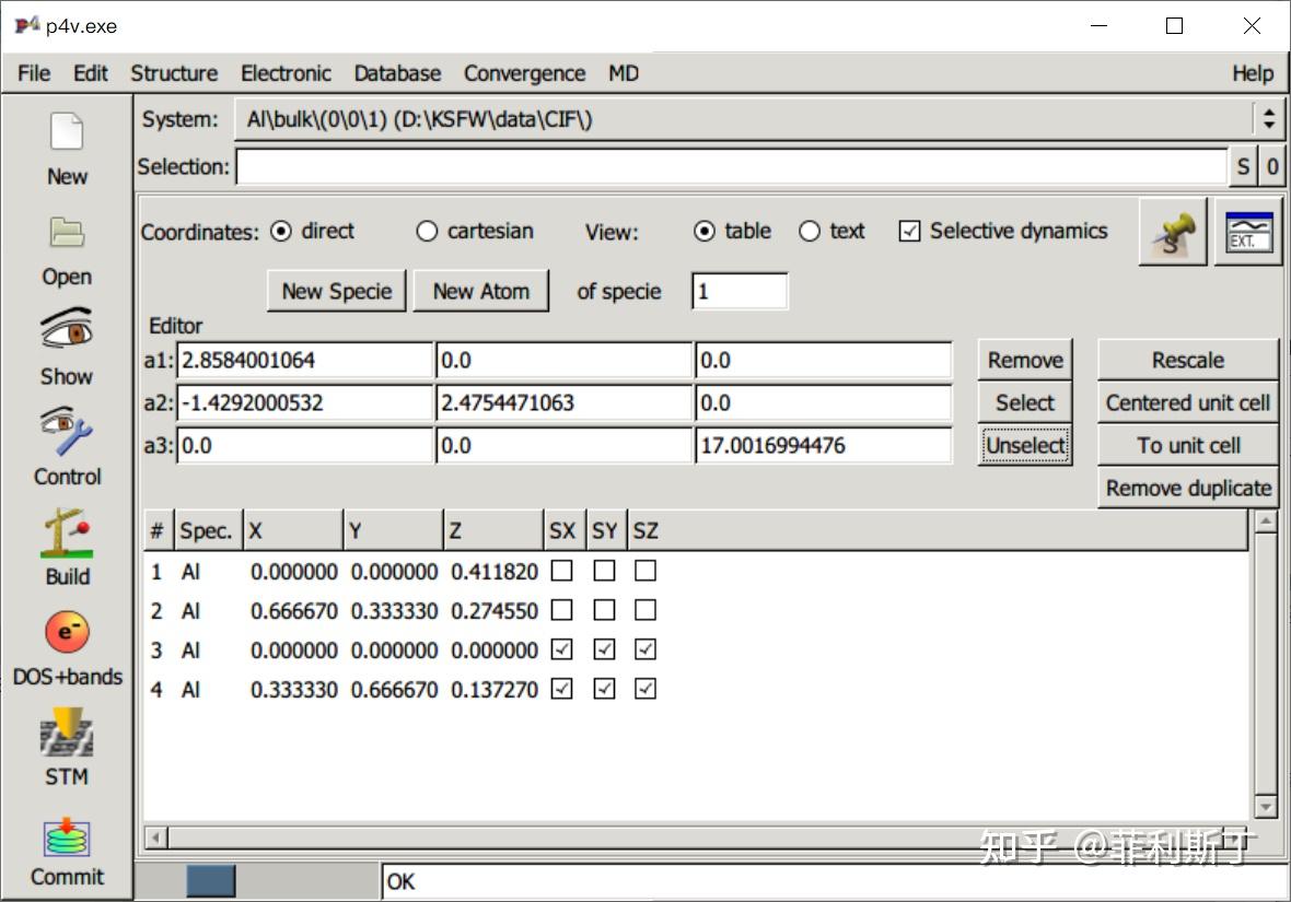 VASP计算功函数 - 知乎