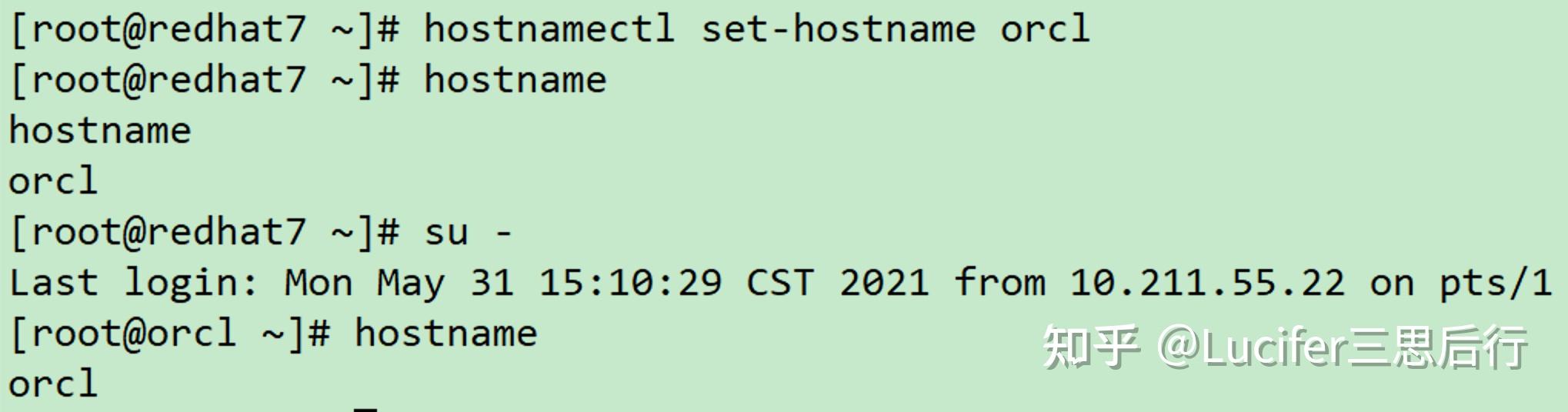 小白都能看懂的Linux安装Oracle数据库详细教程 - 知乎