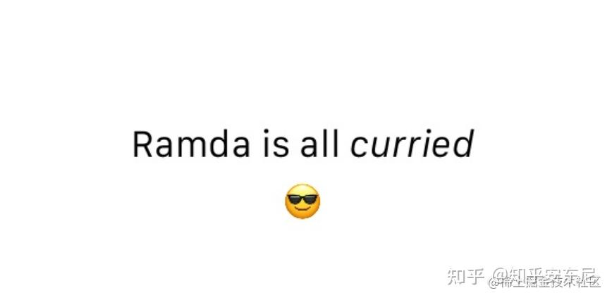 万物皆可柯里化的 Ramda.js - 知乎