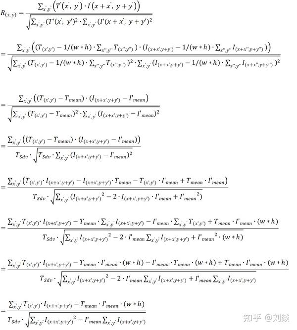 Opencv深入学习--matchTemplate模板匹配算法原理及底层代码分析 - 知乎