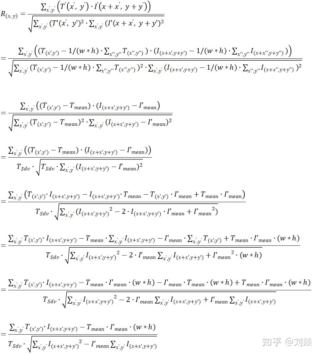Opencv深入学习--matchTemplate模板匹配算法原理及底层代码分析 - 知乎