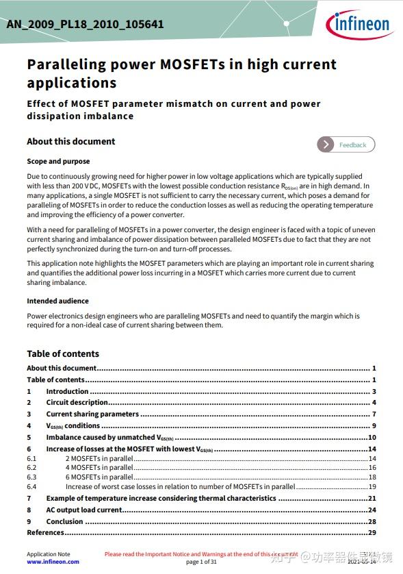 16篇甄选文档读懂MOSFET原理与特性 - 知乎