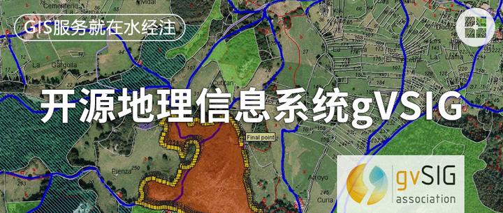 开源地理信息系统中的佼佼者 gVSIG，排名仅次于QGIS - 知乎