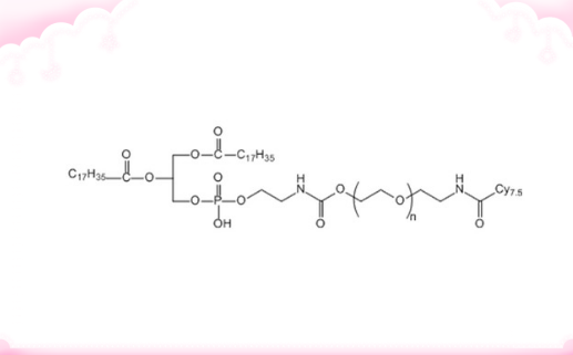 Cyanine7.5-PEG-DSPE，DSPE-PEG-Cy7.5，磷脂-聚乙二醇-花青素Cy7.5试剂供应 - 知乎
