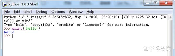 python实验报告（参考资料） - 知乎