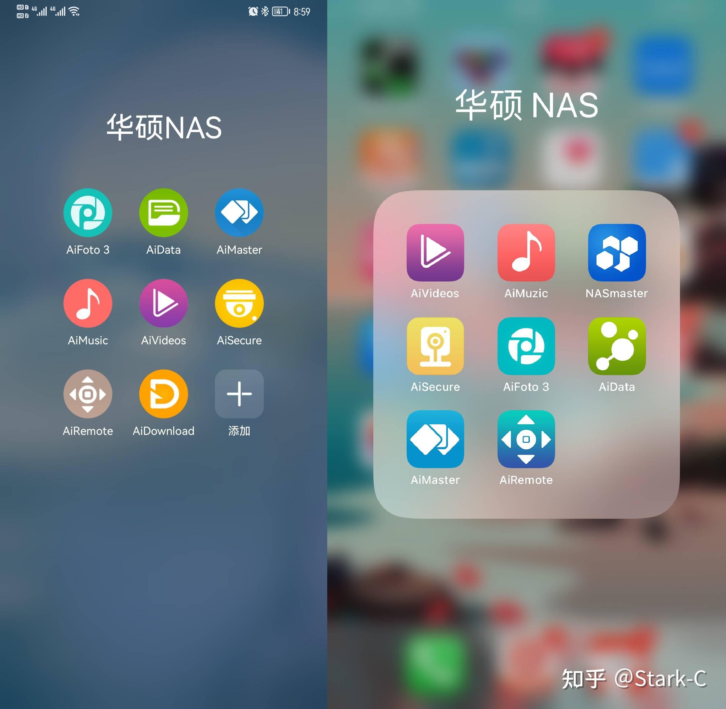 华硕NAS非官方入坑指北：官方手机端应用程序（APP）使用体验 - 知乎