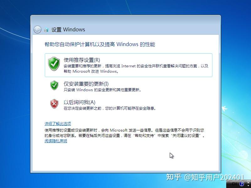 Windows 8的早期预览版（77XX）和Windows 7正式版的众相 - 知乎
