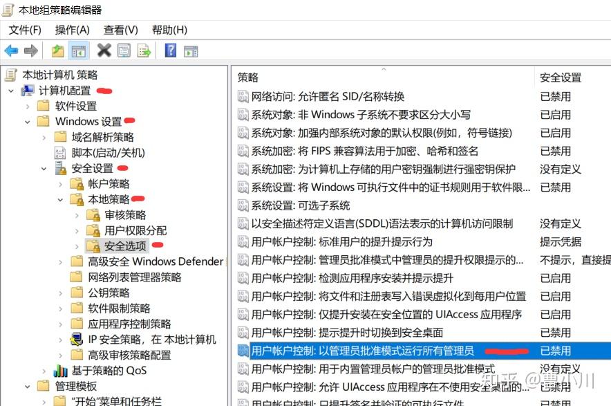 Win10家庭版C盘复制文件，每次都提示“目标文件夹访问被拒绝”，要点一下“继续”的一次性解决办法 - 知乎