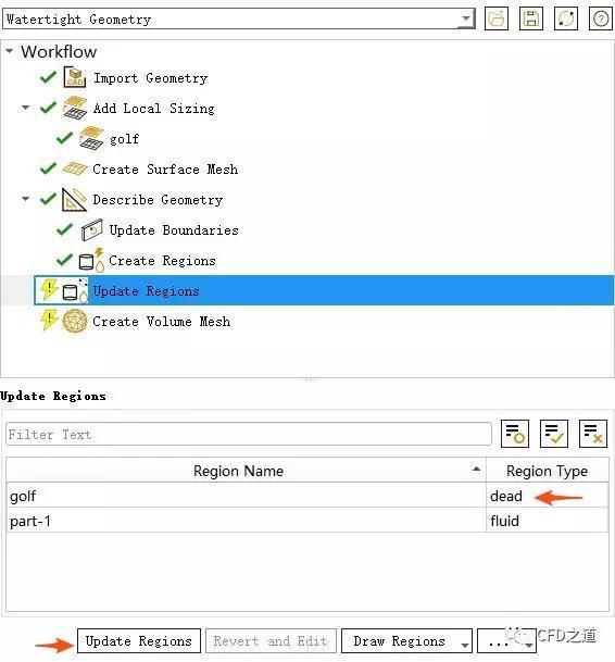 一套Fluent Meshing和Fluent从几何到仿真计算的完整流程 - 知乎