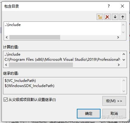 2. SDL库的介绍与安装 - 知乎
