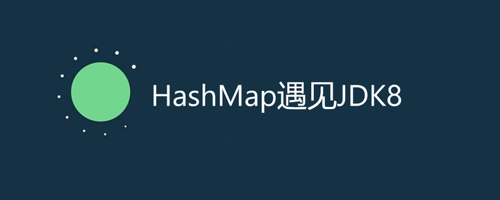 Java8中那些方便又实用的map函数 知乎